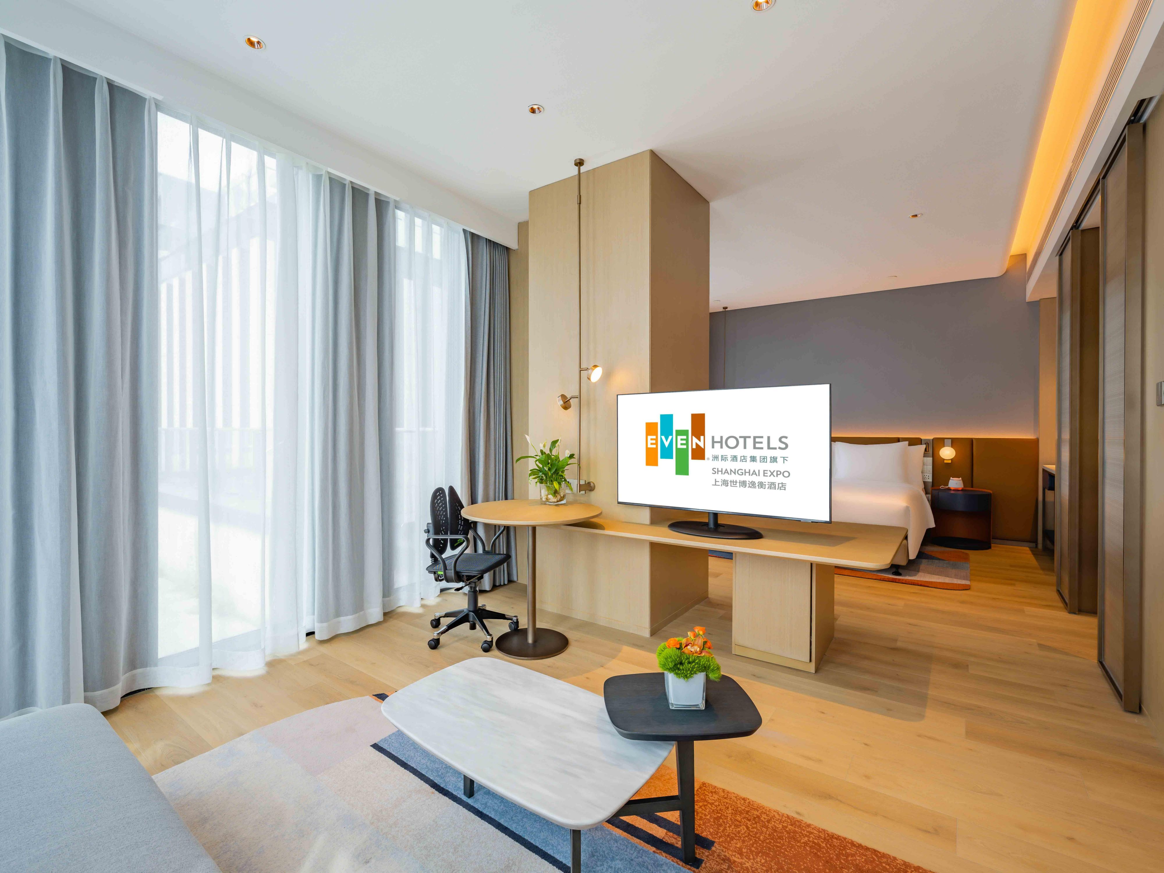 Shanghai上海随心自在，解锁健康好状态在 | Even Hotels 上海世博逸衡酒店