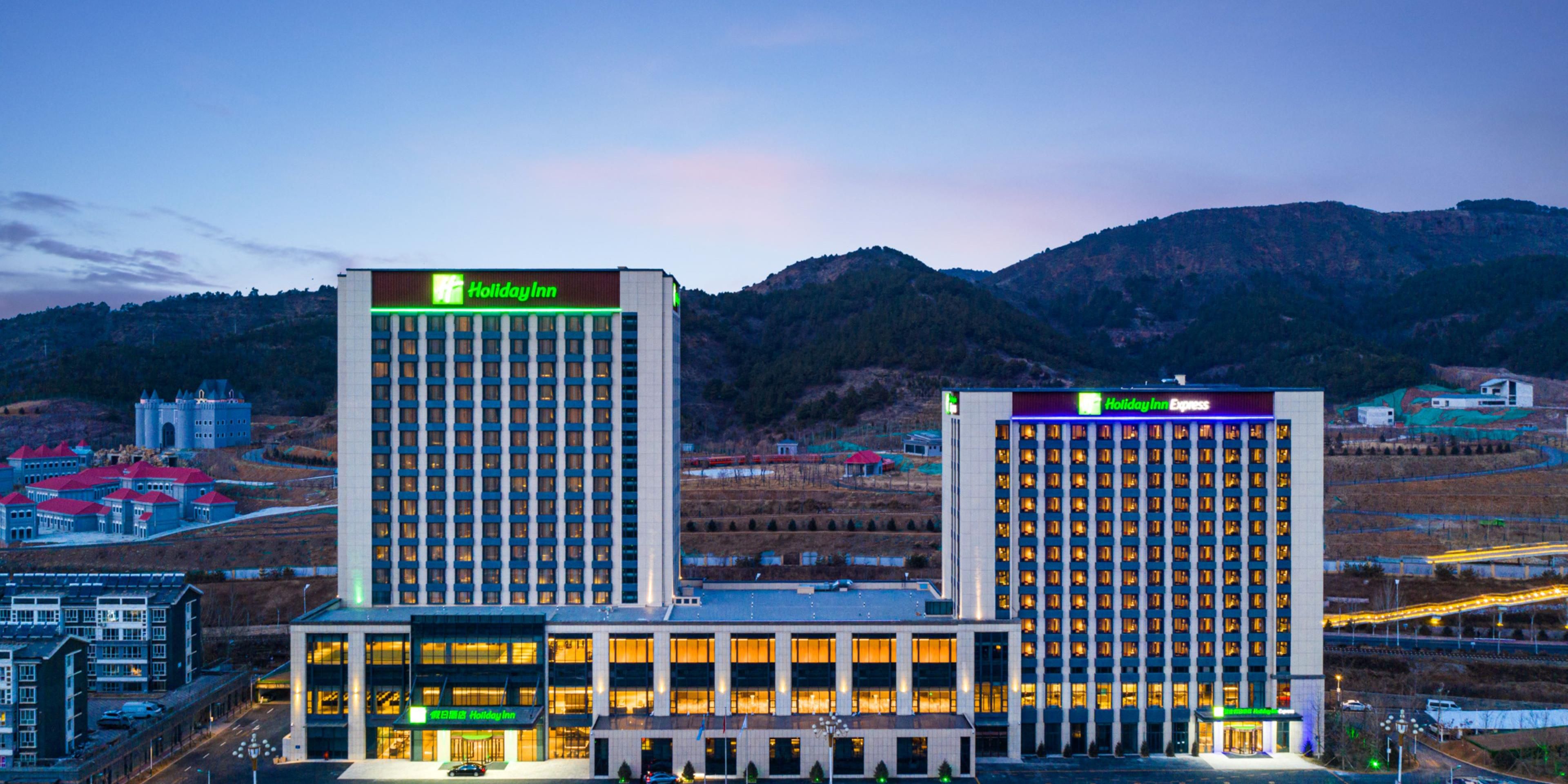 Hotel in Chengde | Holiday Inn Chengde Park View Hotel