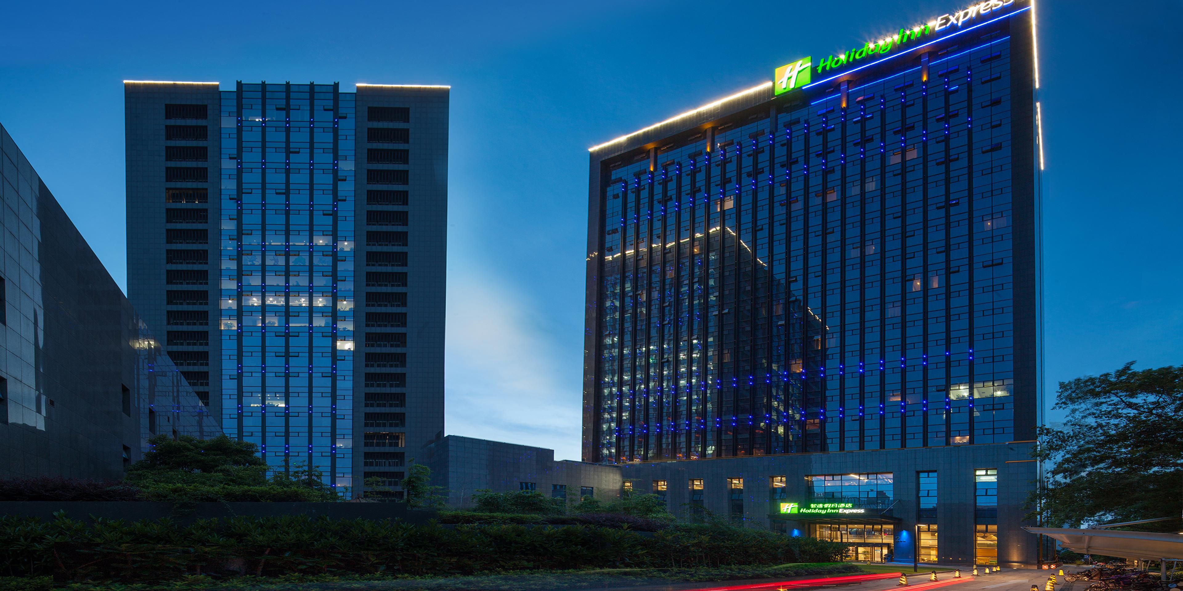 Holiday Inn Express 杭州黄龙智选假日酒店 洲际酒店集团旗下酒店