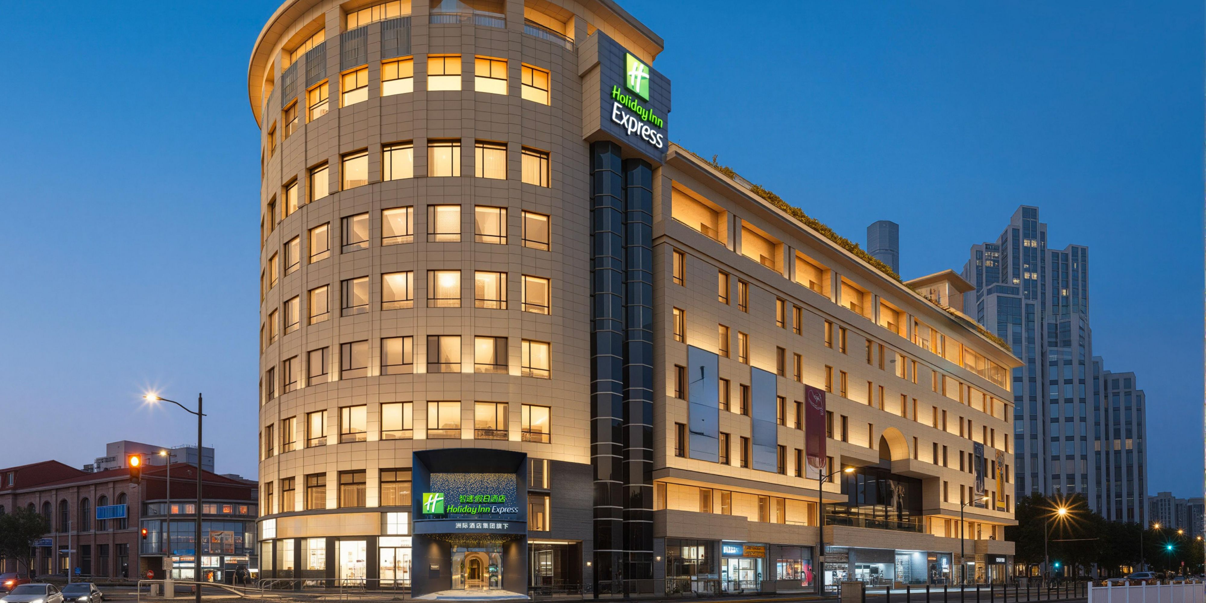 Hotel Specials for Holiday Inn Express Shanghai The Bund | Shanghai ...