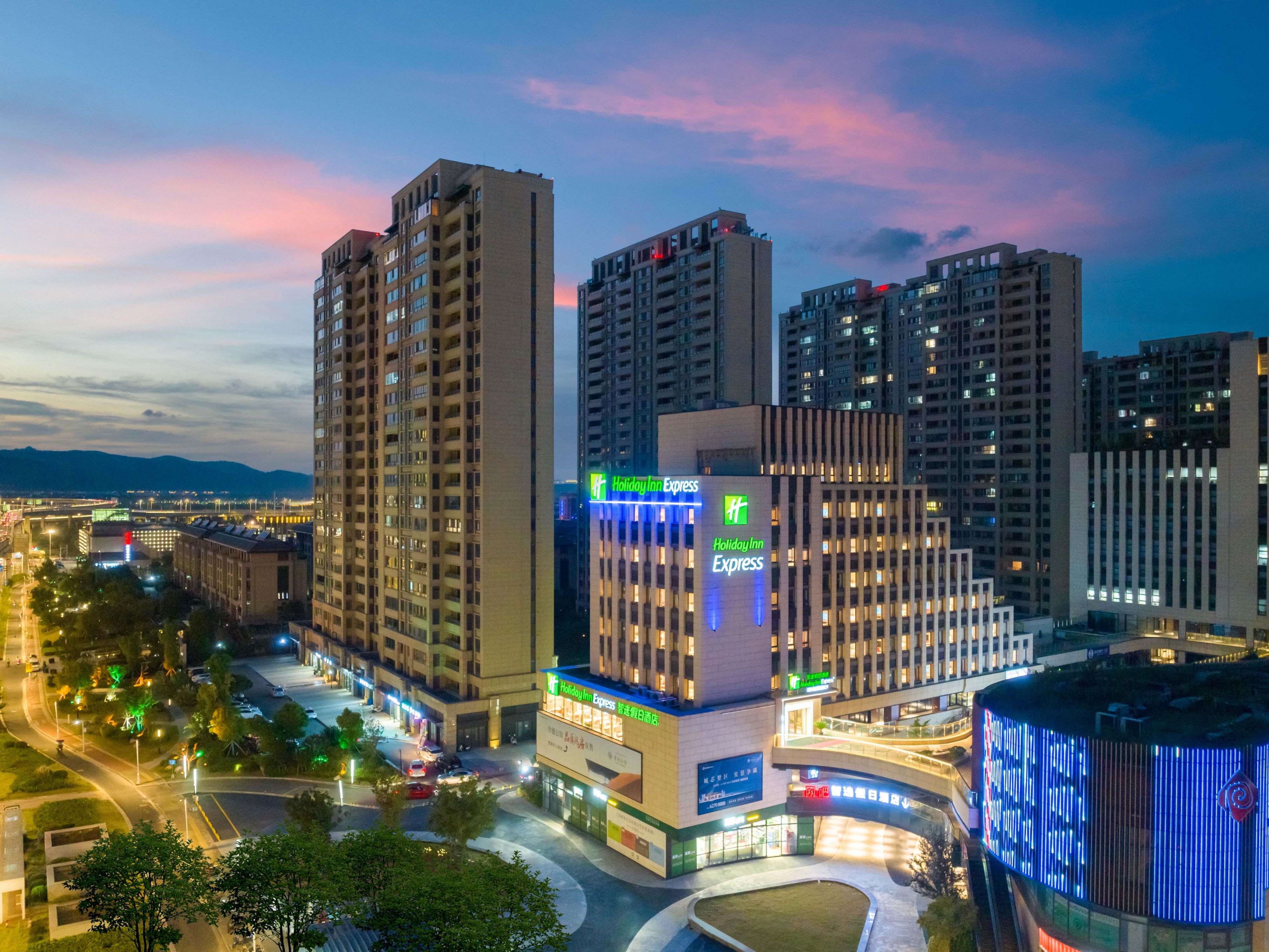 Holiday Inn Express Suzhou Shihu University Town, an IHG Hotel