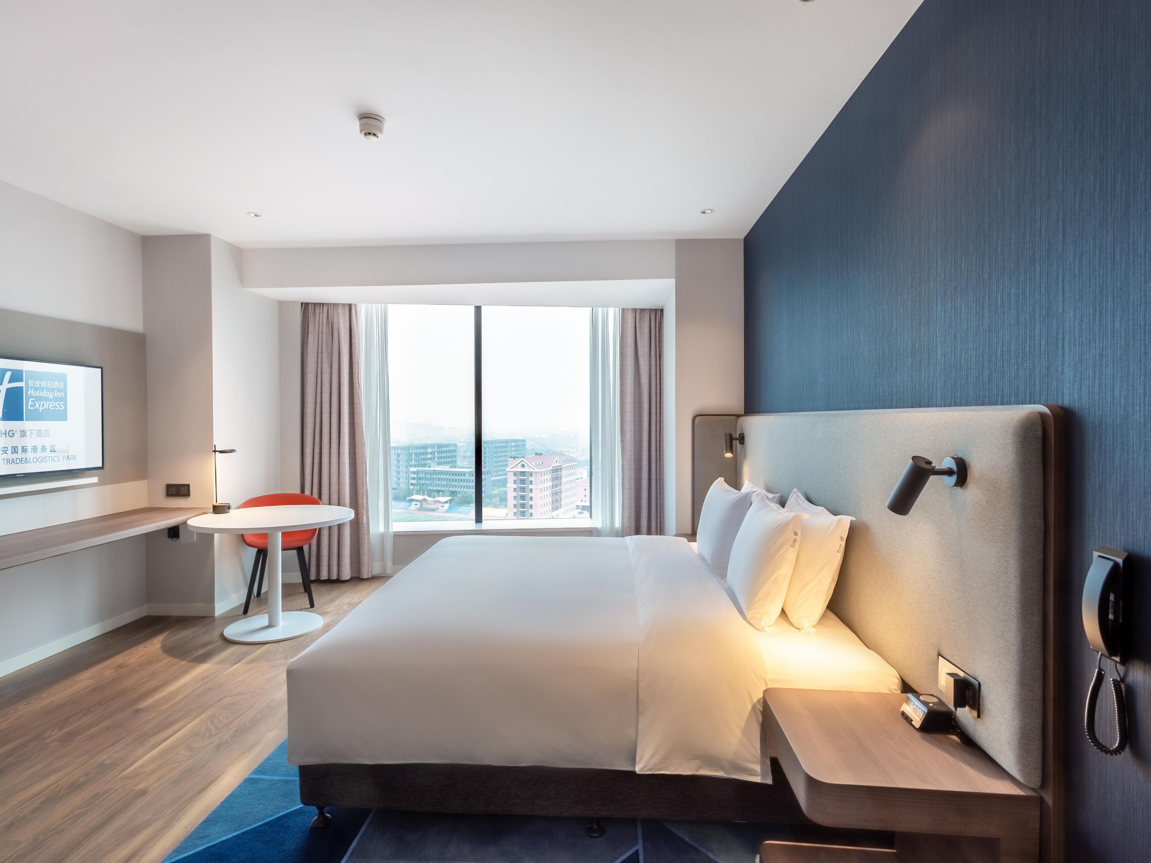 Holiday Inn Express 西安国际港务区智选假日酒店 洲际酒店集团旗下酒店