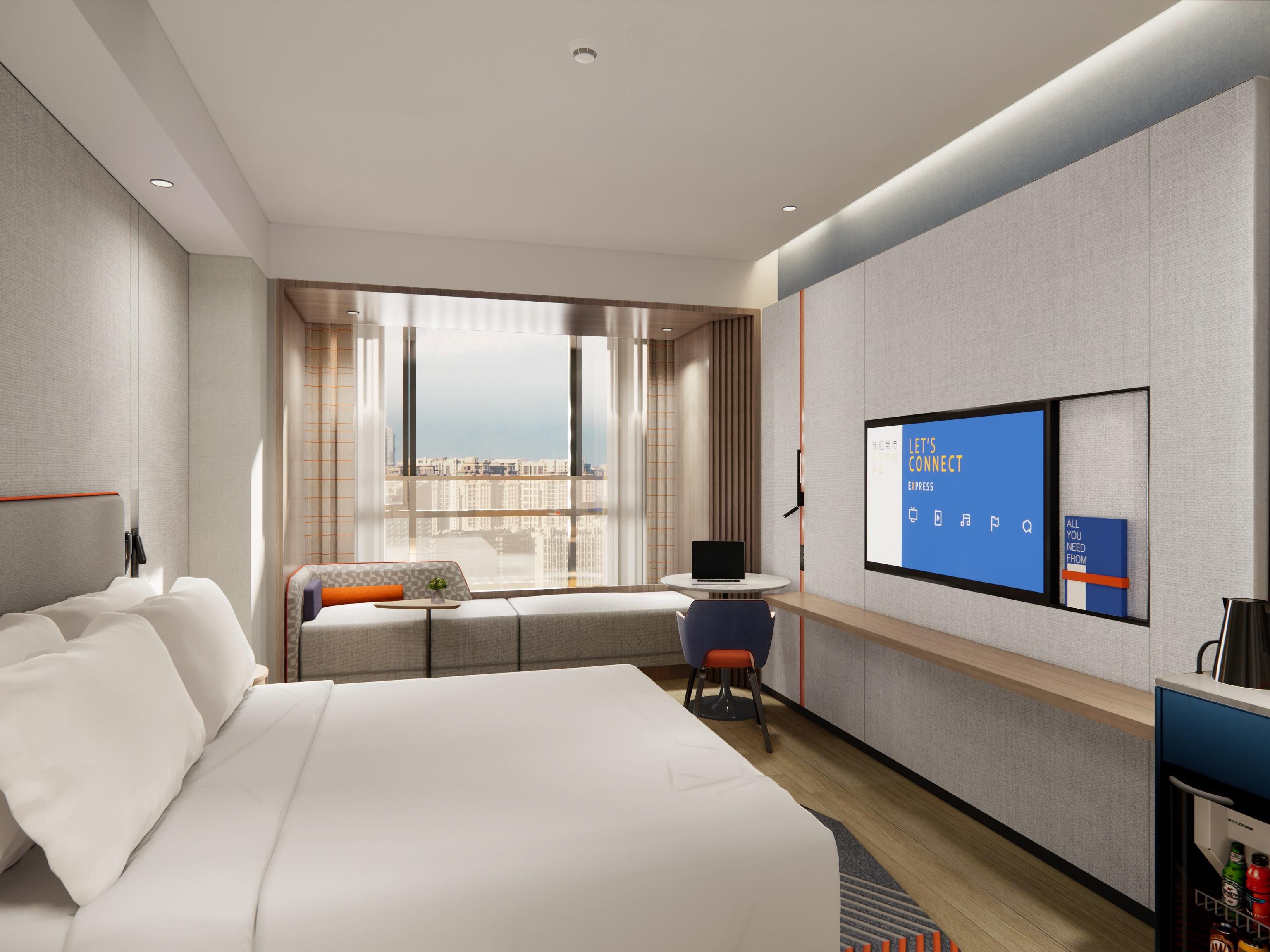 Holiday Inn Express 西安航天城智选假日酒店 洲际酒店集团旗下酒店