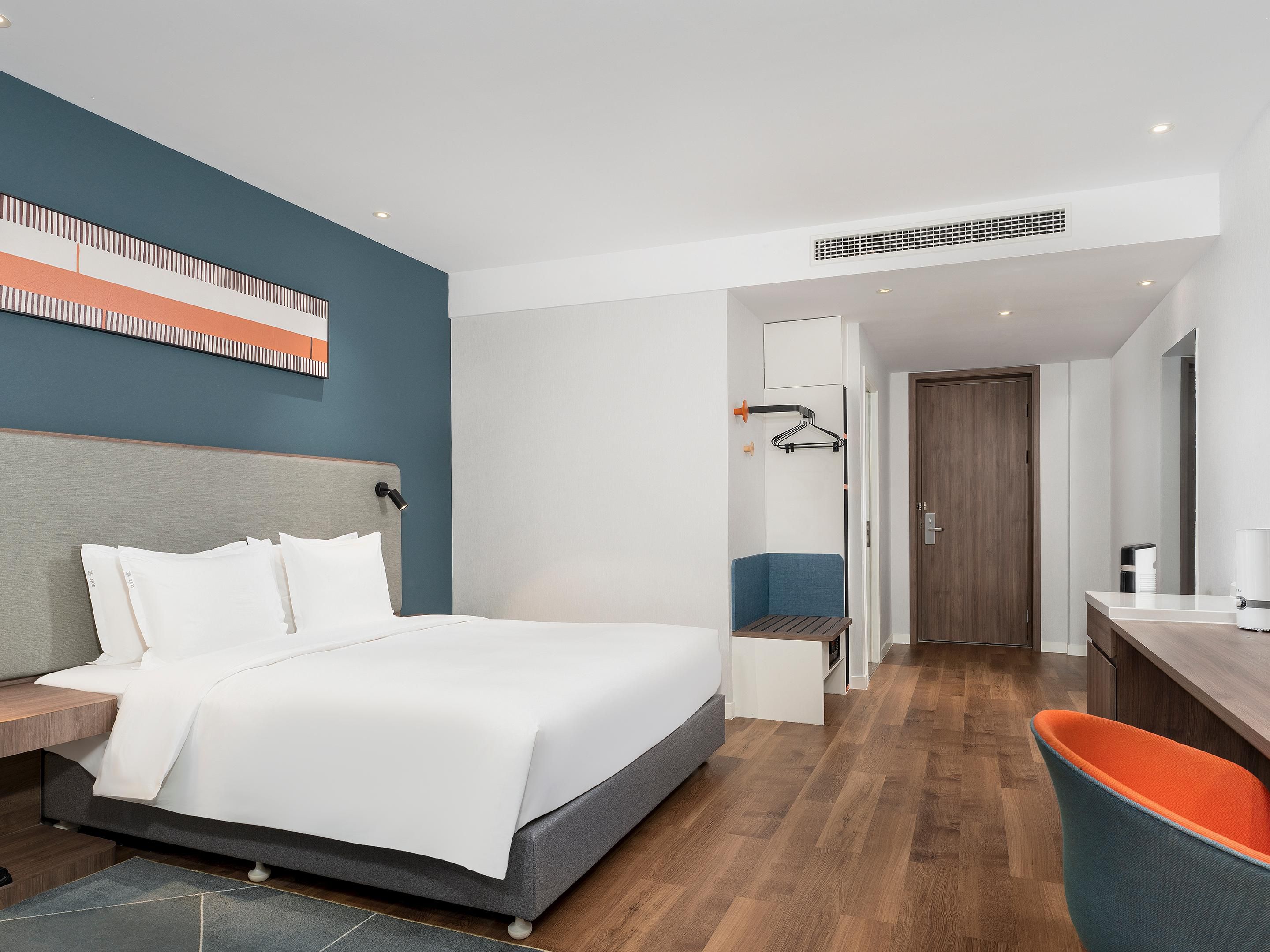 Holiday Inn Express Xining Railway Station Hotel by IHG