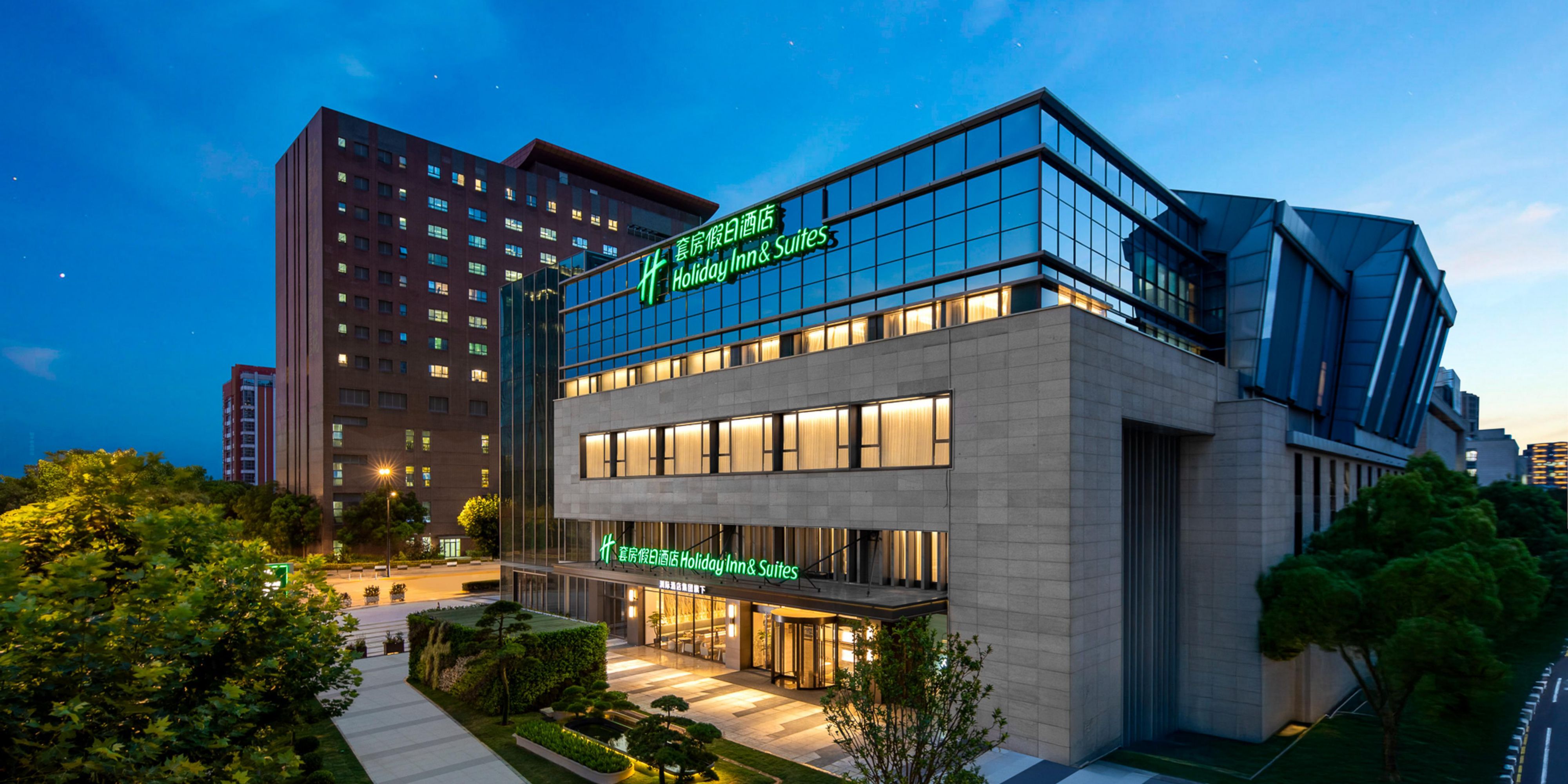 Holiday Inn Hotel & Suites Shanghai Changfeng