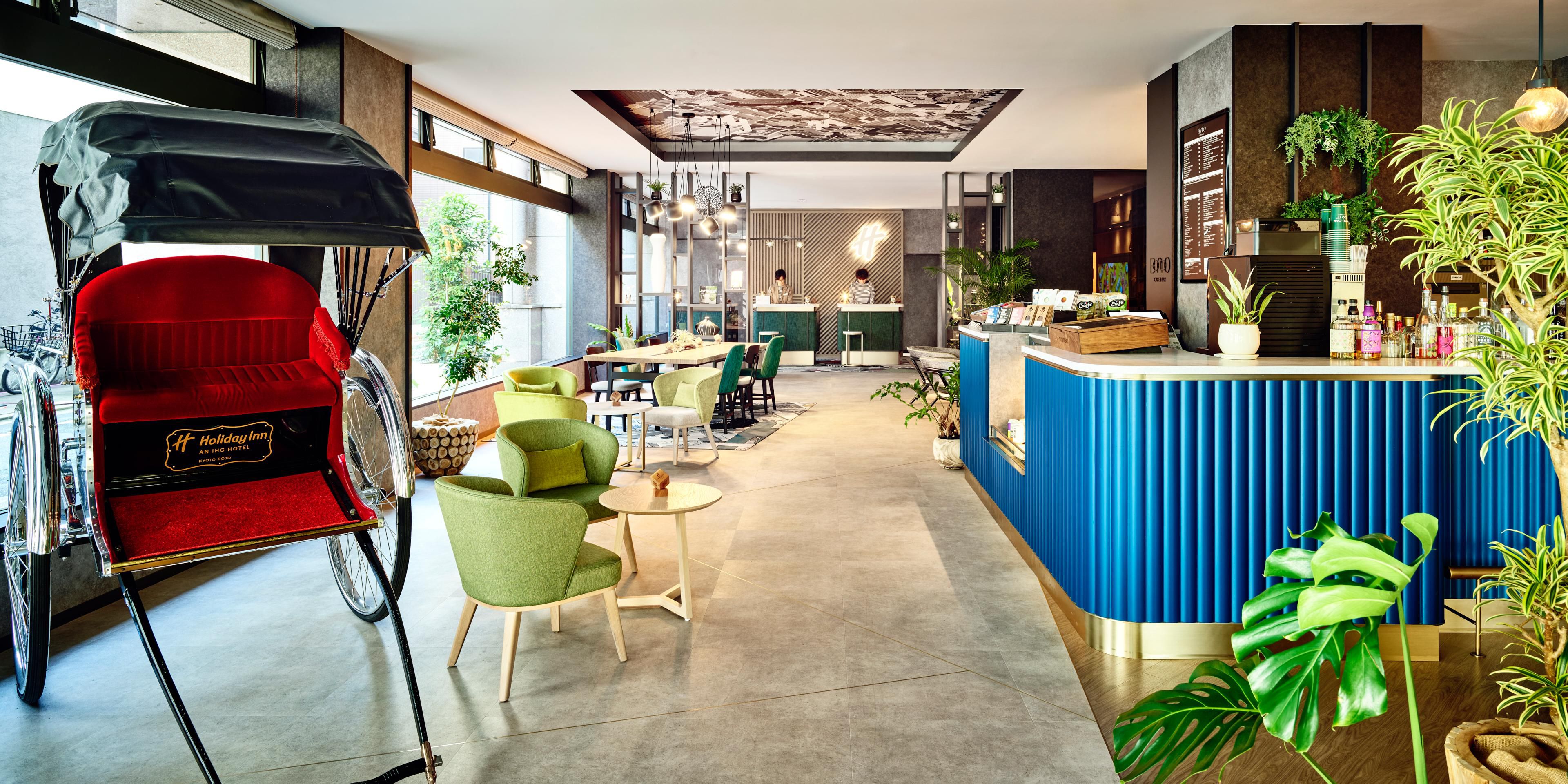 Kyoto Kyoto 的酒店 | Holiday Inn Kyoto Gojo 酒店