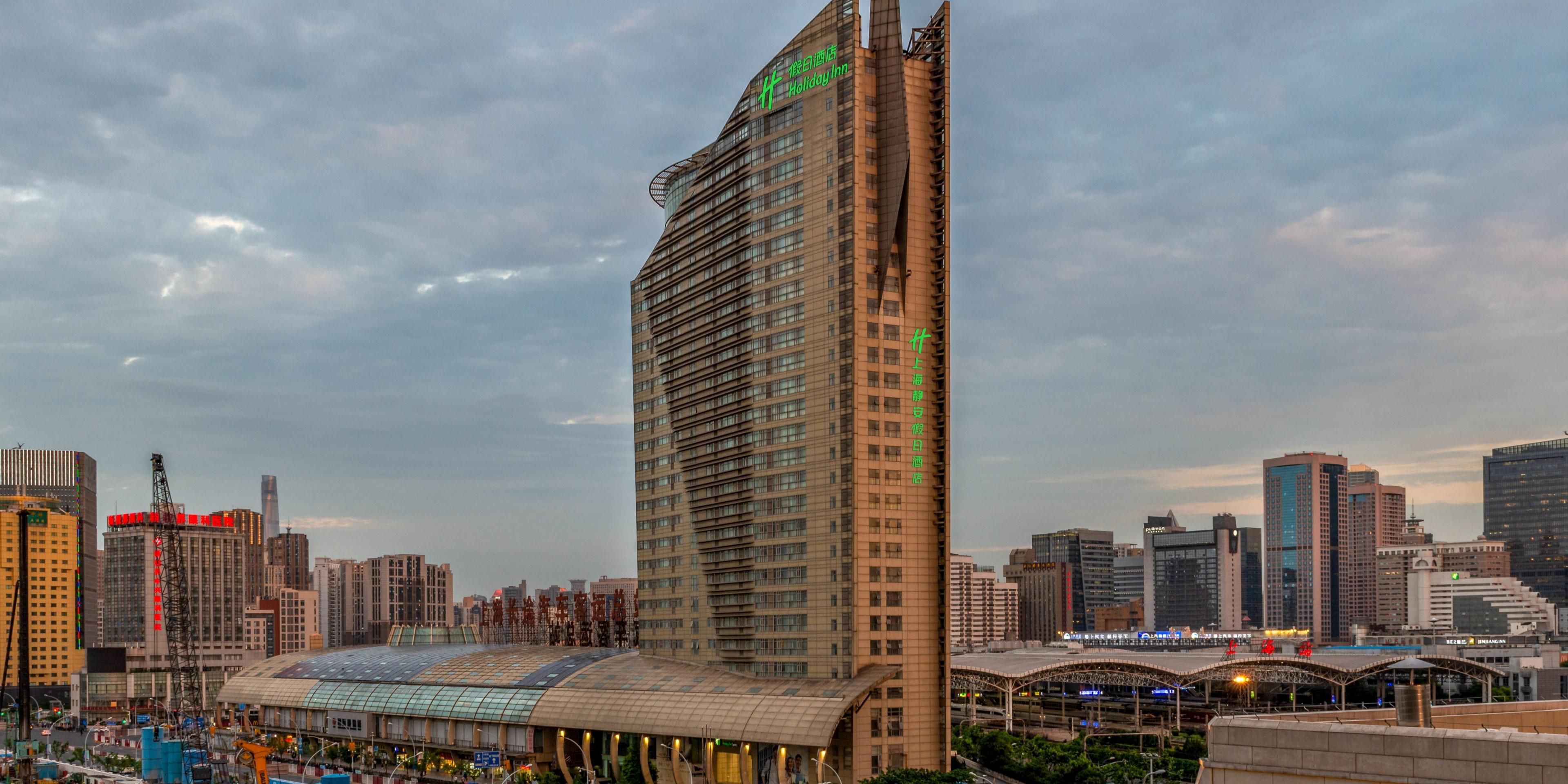 Hotel near Nanjing Road in Shanghai | Holiday Inn Express Shanghai Zhabei