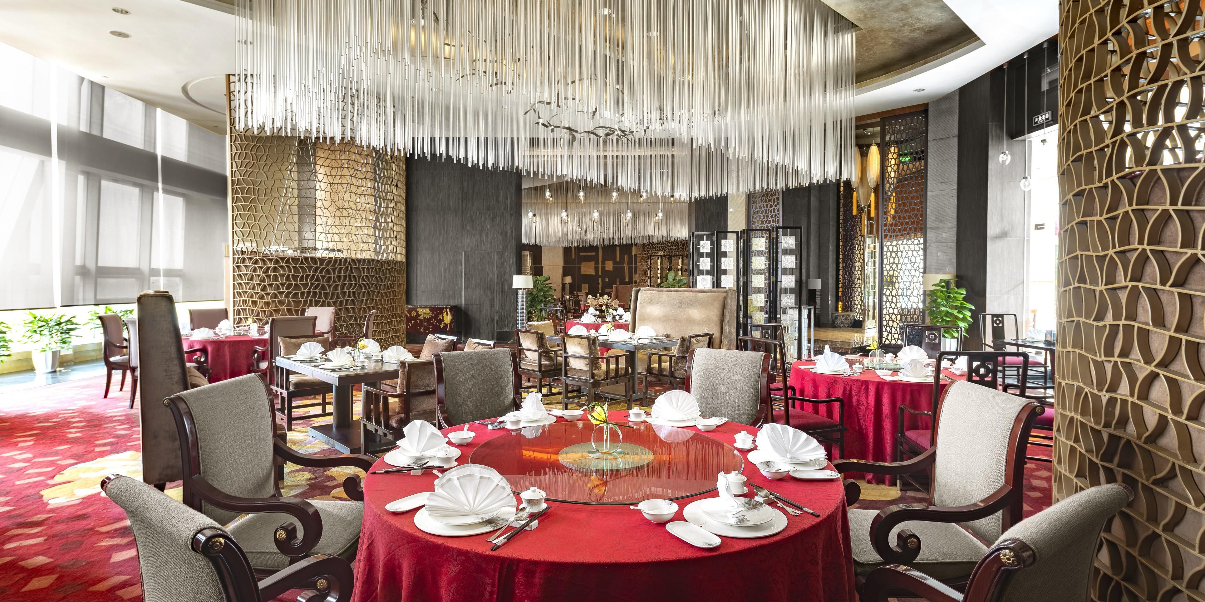 Dining Options in Chengdu | InterContinental Century City Chengdu