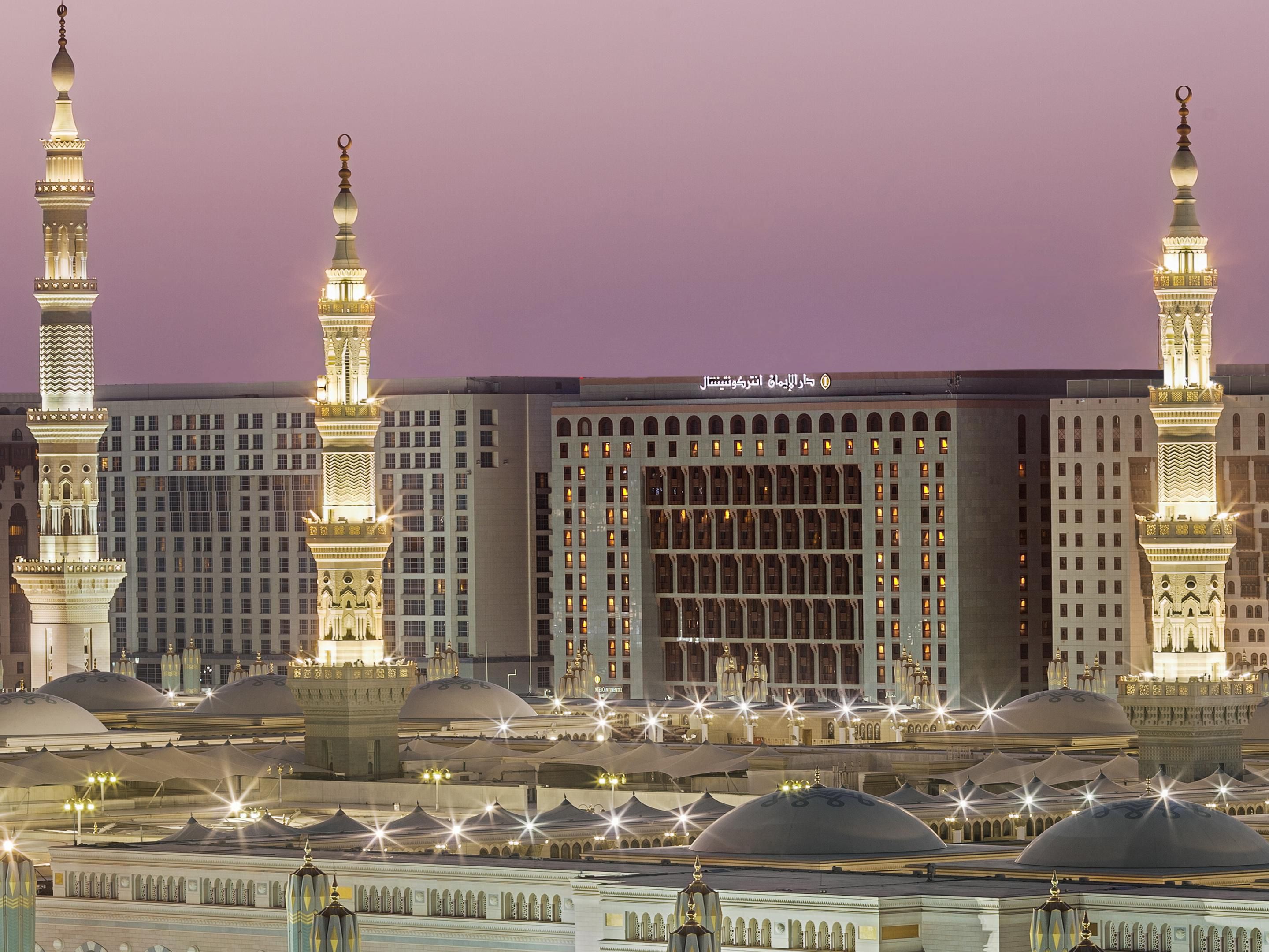 InterContinental Madinah-Dar Al Iman | Luxury Hotel in Madinah
