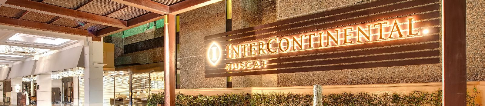 Things to do in Muscat | InterContinental Muscat