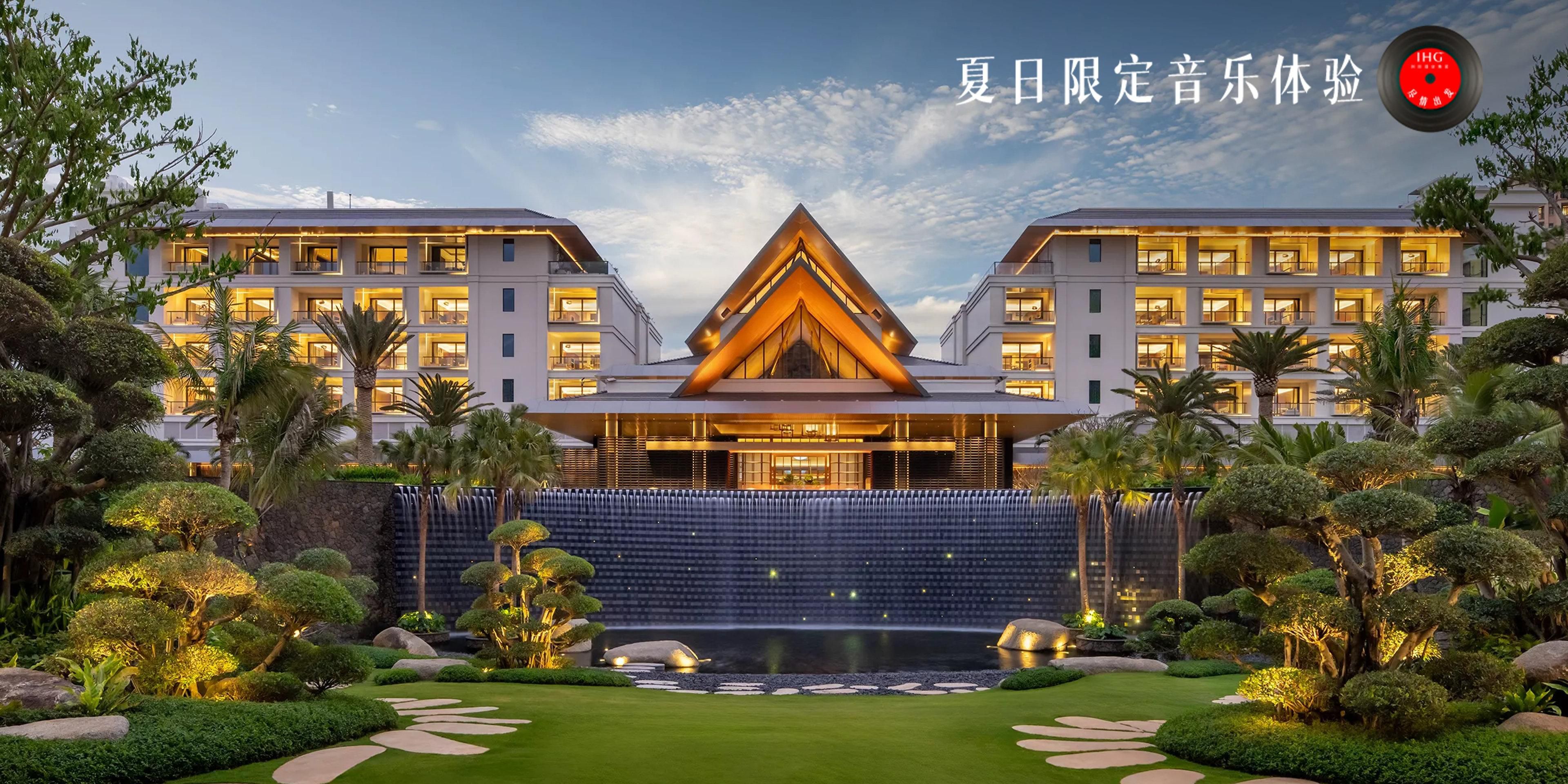 Kimpton Hainan Clear Water Bay in Lingshui | Kimpton Hotels