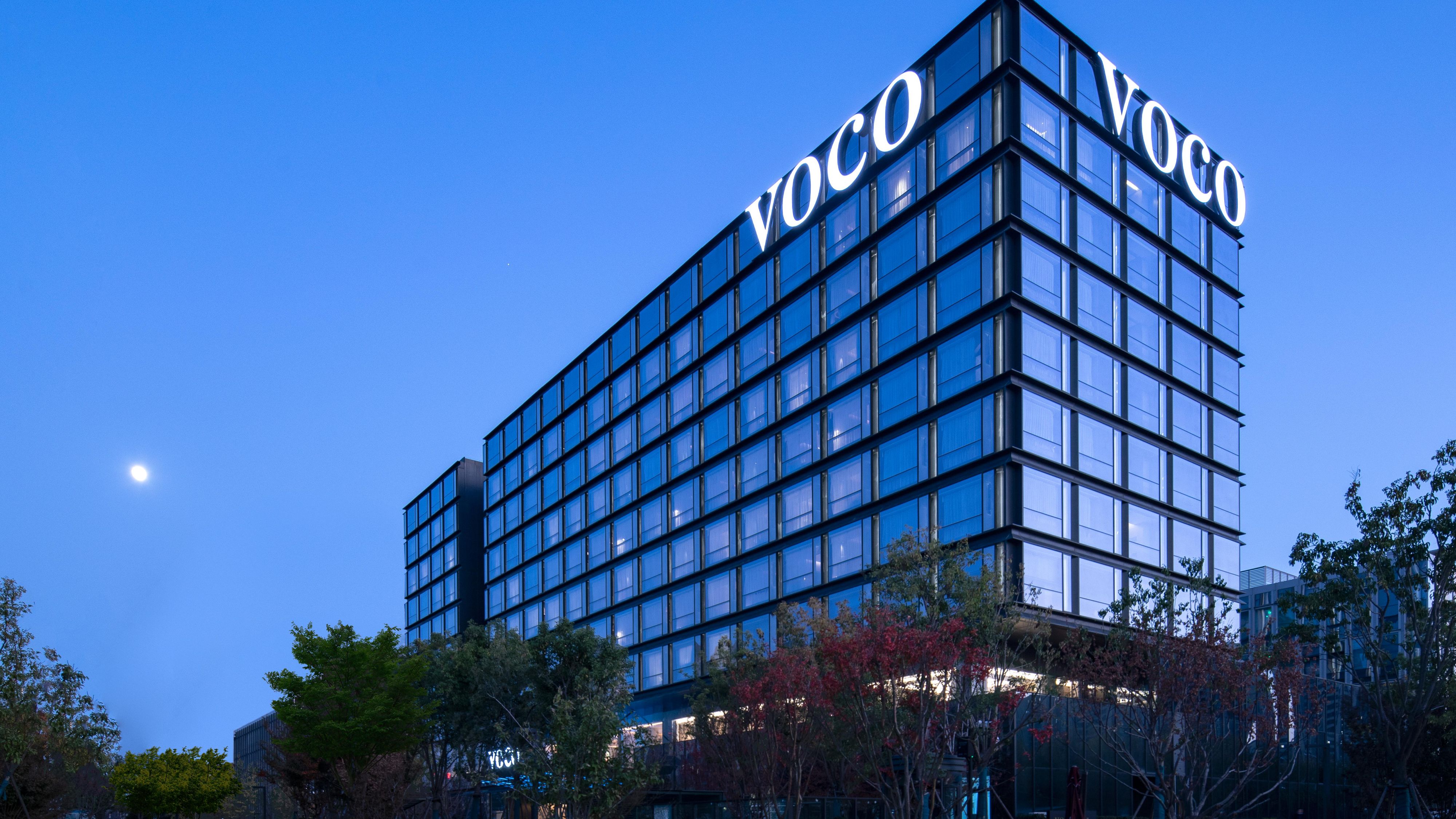 合肥 voco 合肥滨湖voco酒店 的豪华酒店