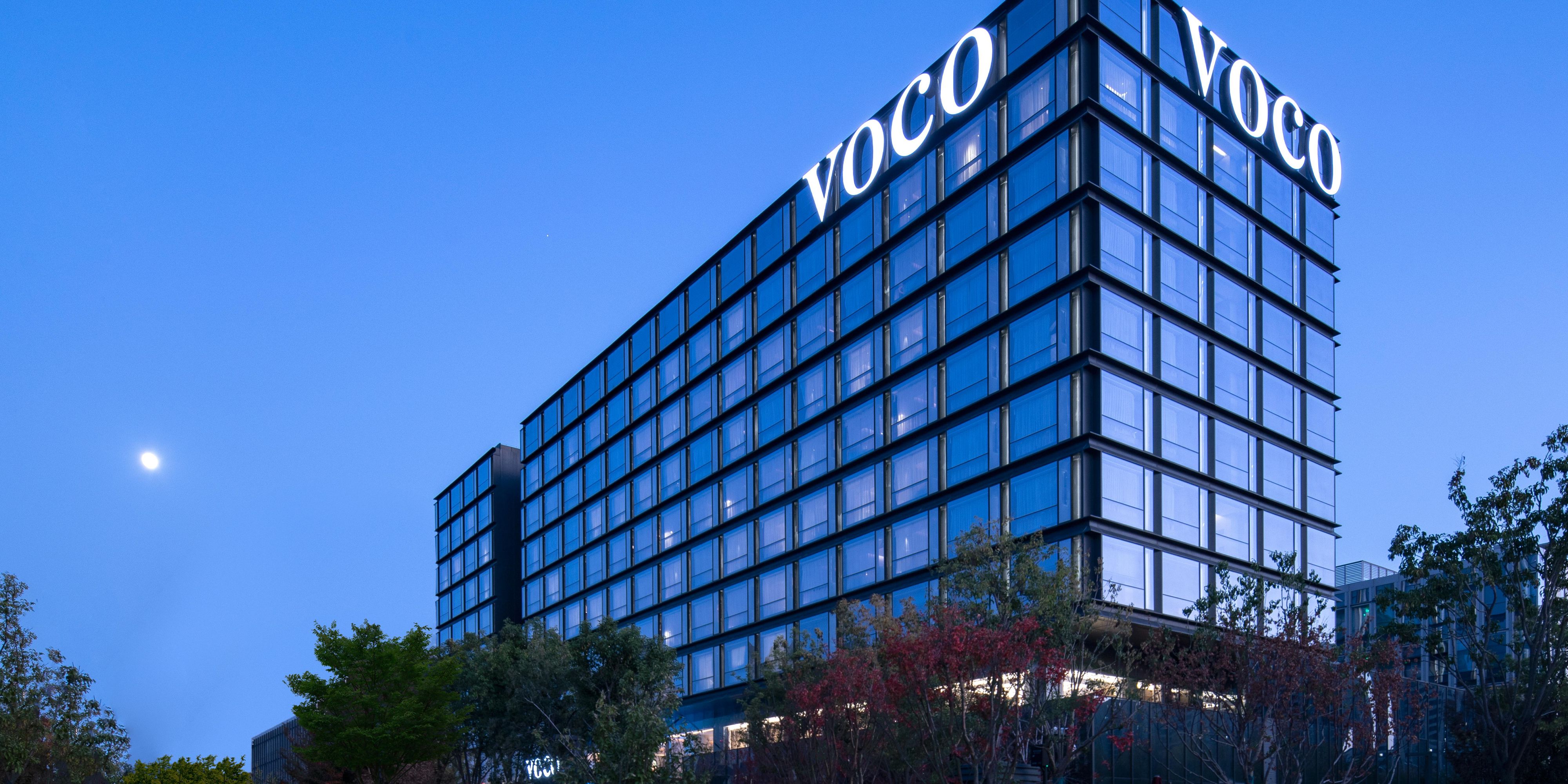 婚礼和活动 合肥 | voco 合肥滨湖voco酒店