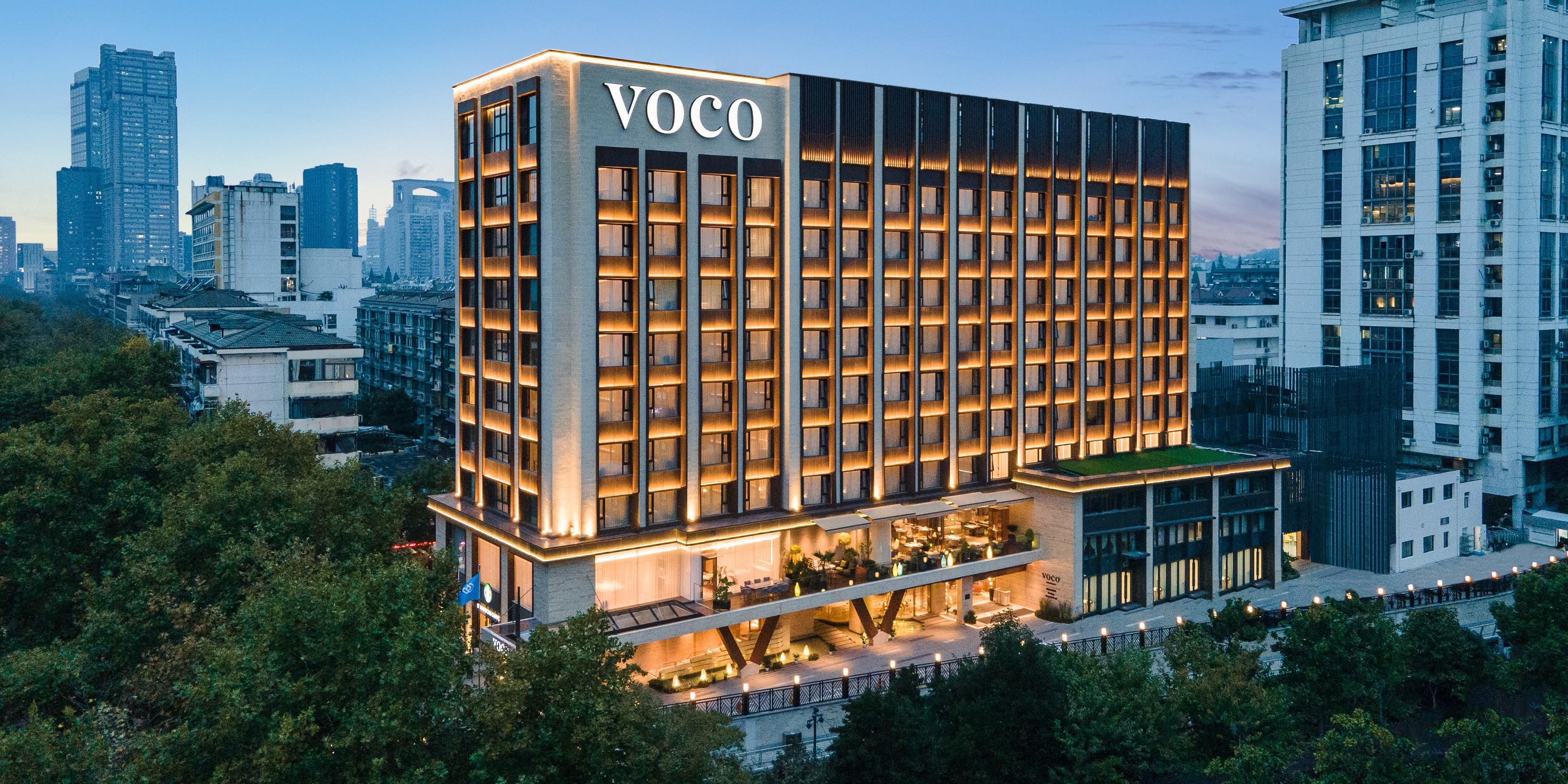 南京 目的地概览 | voco 南京东方珍珠voco酒店 地区指南